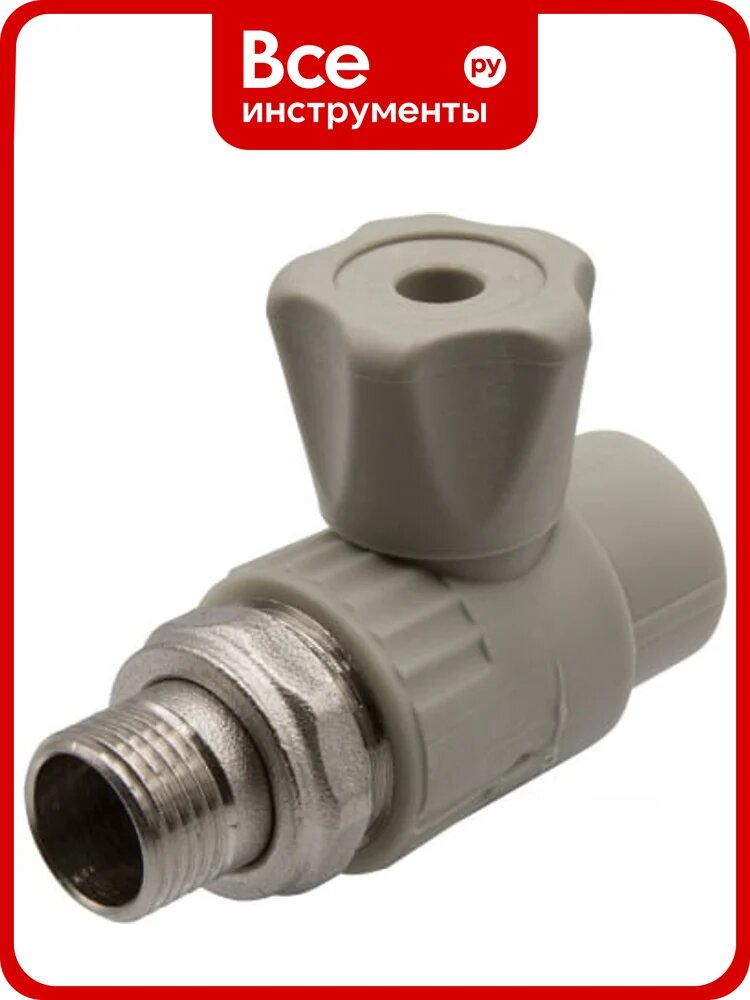Шаровой кран VRT американка, 20-1/2", прямой, EVER plast, серый 538451