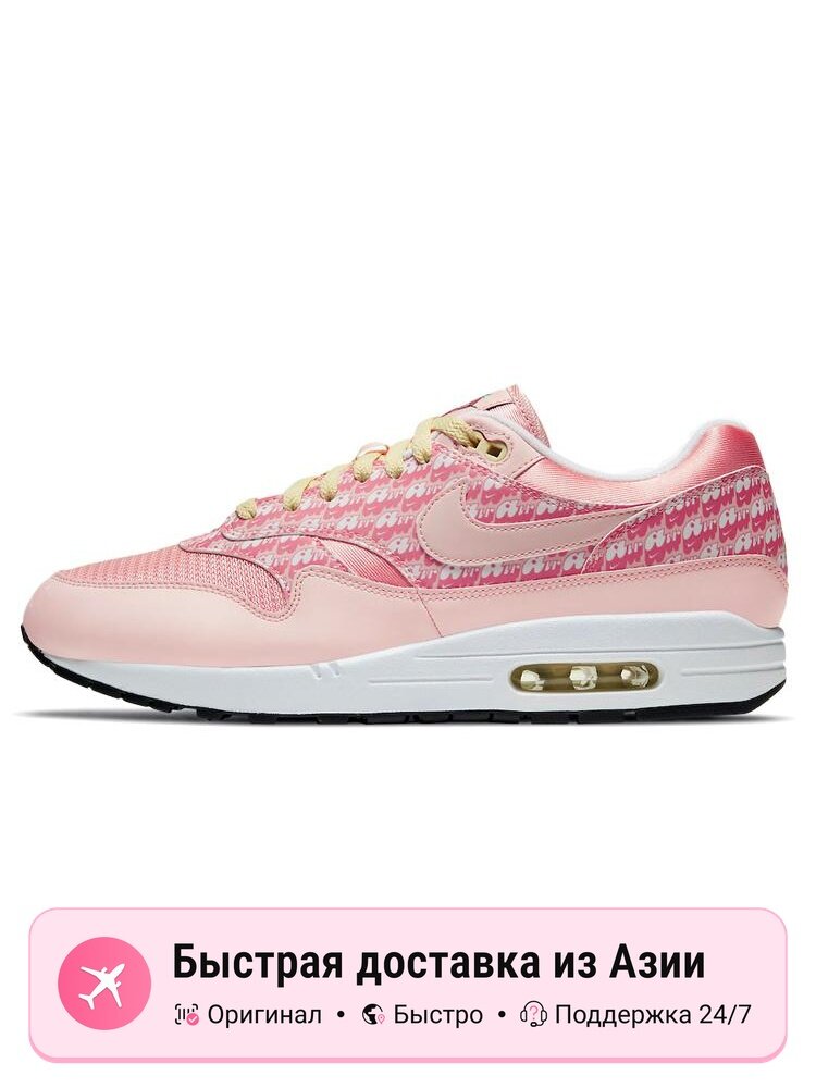 Кроссовки NIKE Air Max 1