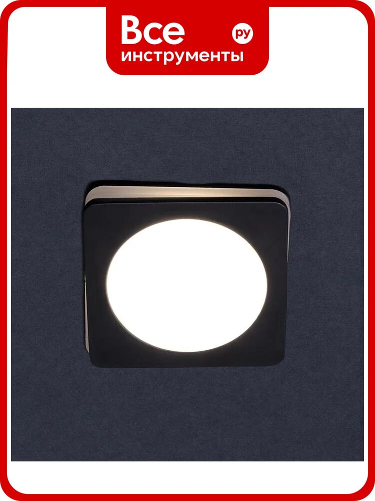 Светильник светодиодный встраиваемый General Lighting Systems 7Вт, 620Лм, 6500К, Холодный белый свет, Квадрат, Черный GLP-DECO-S2-7BT-IP40-4-BL 412376