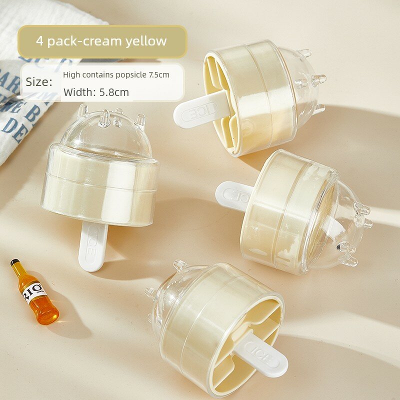 Формы для мороженого Miniso для домашнего приготовления фруктового льда, мороженого, ледяных кубиков, пищевой силикон,
