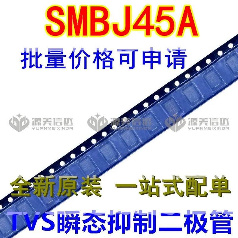 10pcs/ [10] smaj8.5ca sma 8.5v tvs