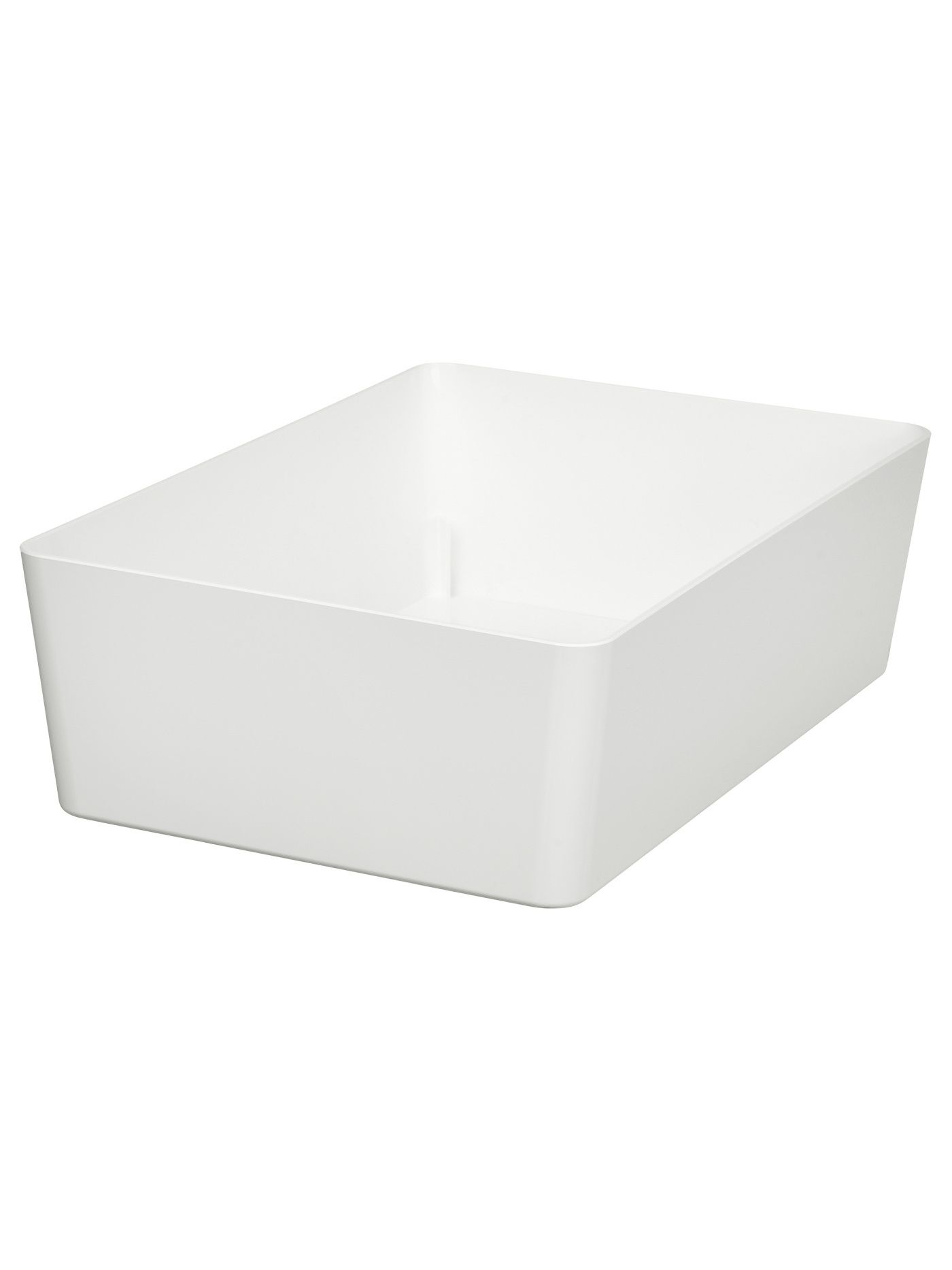 IKEA KUGGIS коробка для хранения белая 18x26x8 см