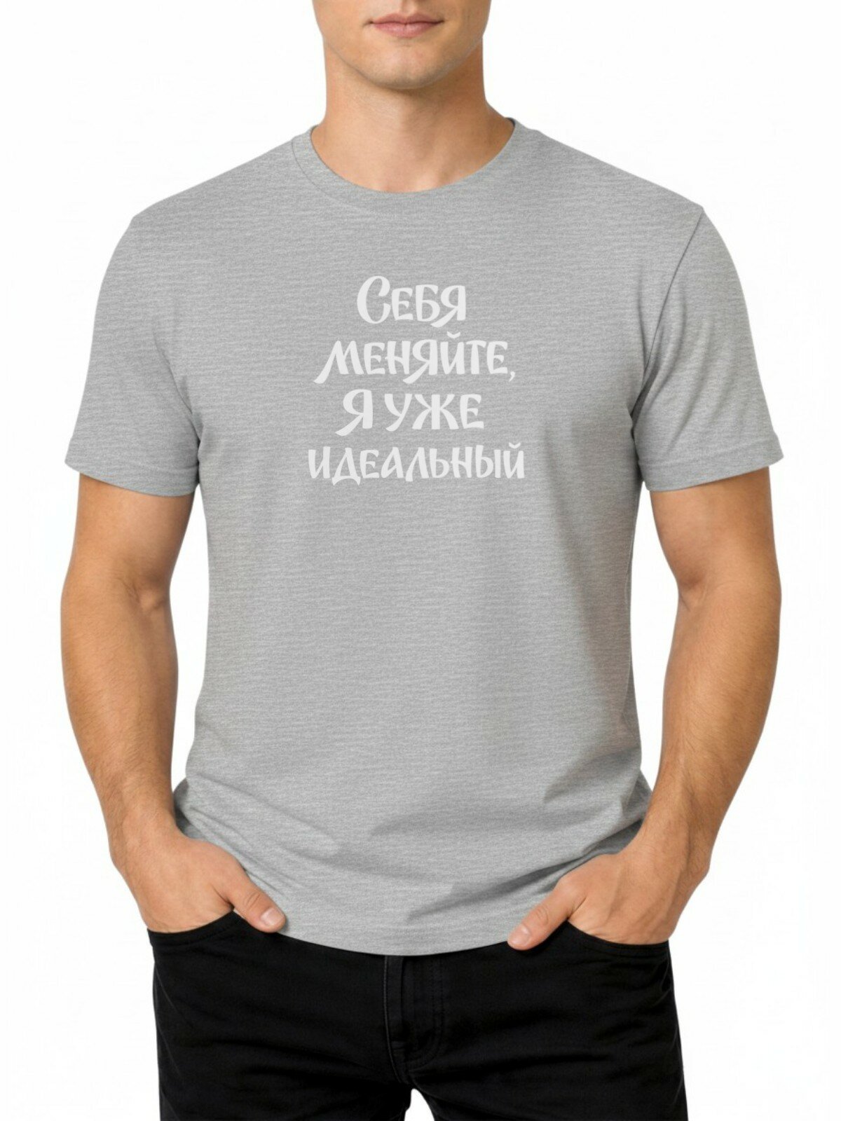 Футболка US BASIC Мужские футболки