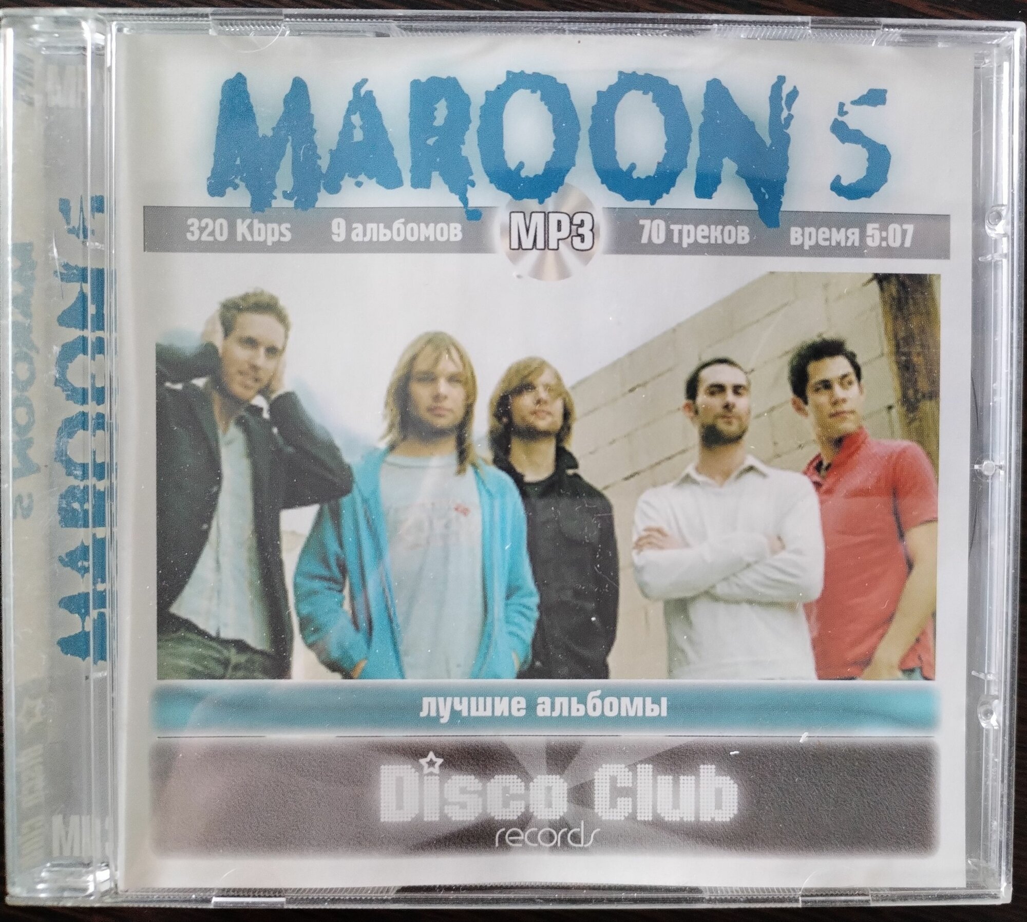 Музыка. Maroons 9 альбом. Mp3 Collection