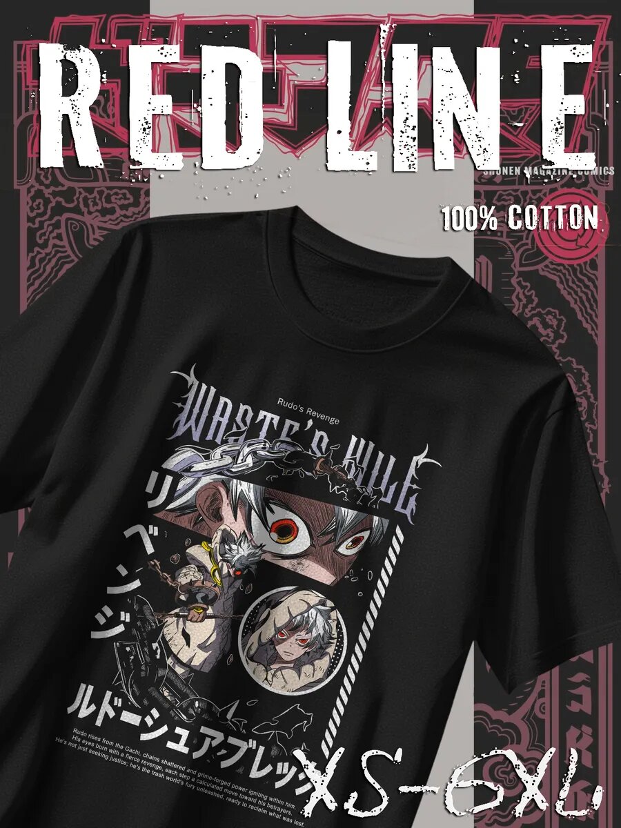 Футболка Red Line