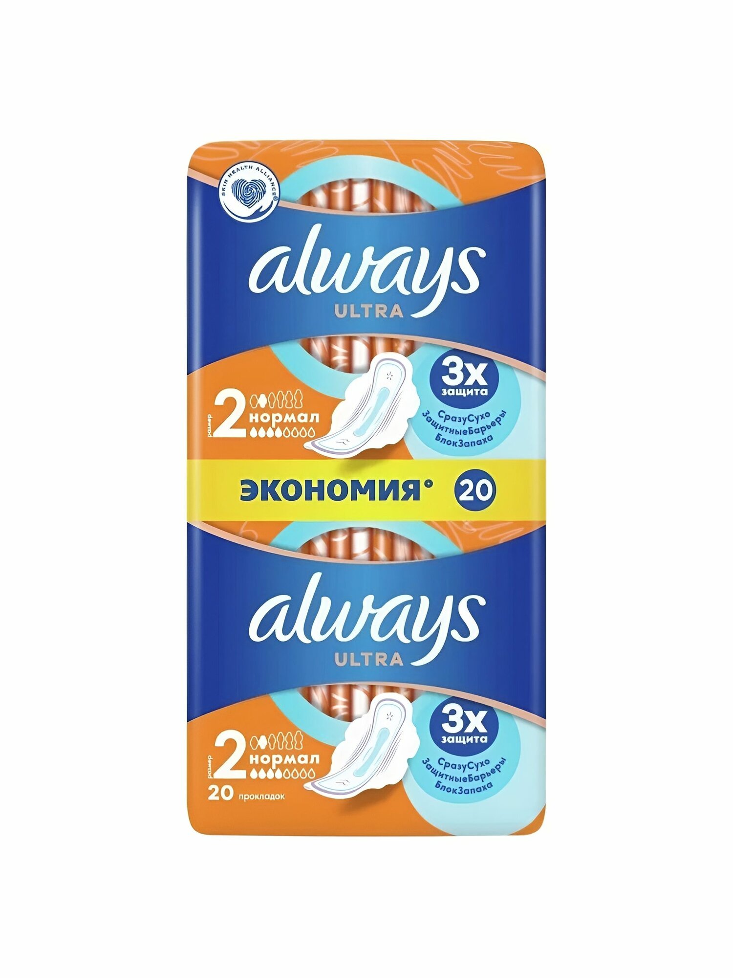 Прокладки Always Ultra Normal 2 размер, 4 капли, гигиенические с крылышками, 20 шт