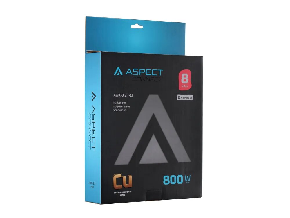 Набор проводов Aspect AWK-8.2PRO для подключения 2-х канального усилителя / бескислородная медь (OFC) / под сабвуфер до 800 Вт