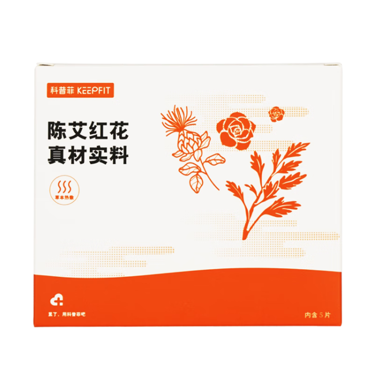 KEEFIT Пластыри с ромашкой и розой для поясницы и коленей 30 шт Цвет：Пластыри с эфирными маслами и розой (30 шт) для