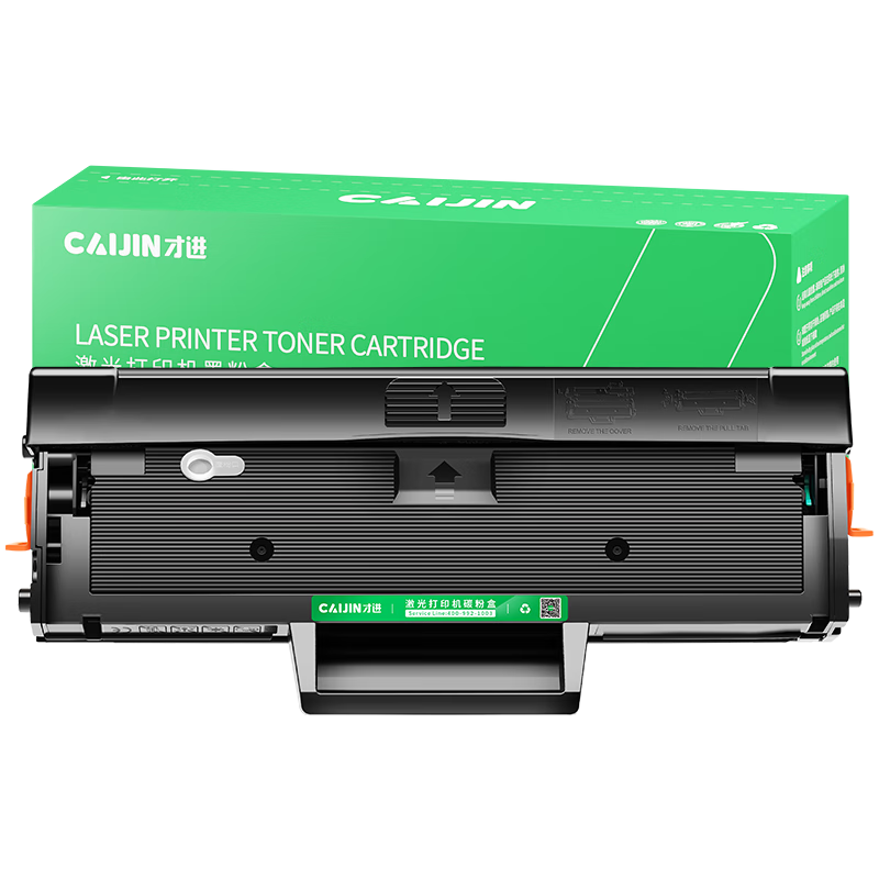 Cai Jin Совместимая тонер-картридж Samsung MLT-D1043S для принтеров ML1666 1676 1861 1675 1660 1661 1865W 1670 SCX-3200