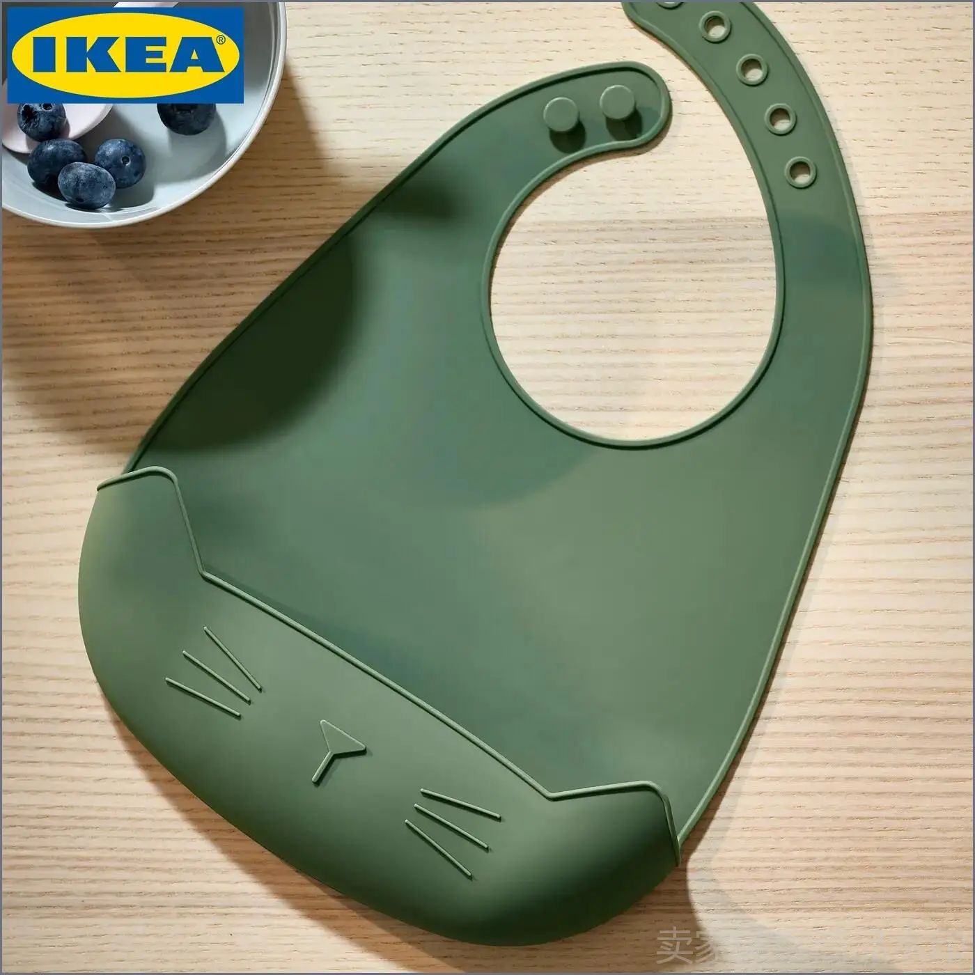 IKEA (икеа) Слюнявчик Guweiva из силикона для младенцев