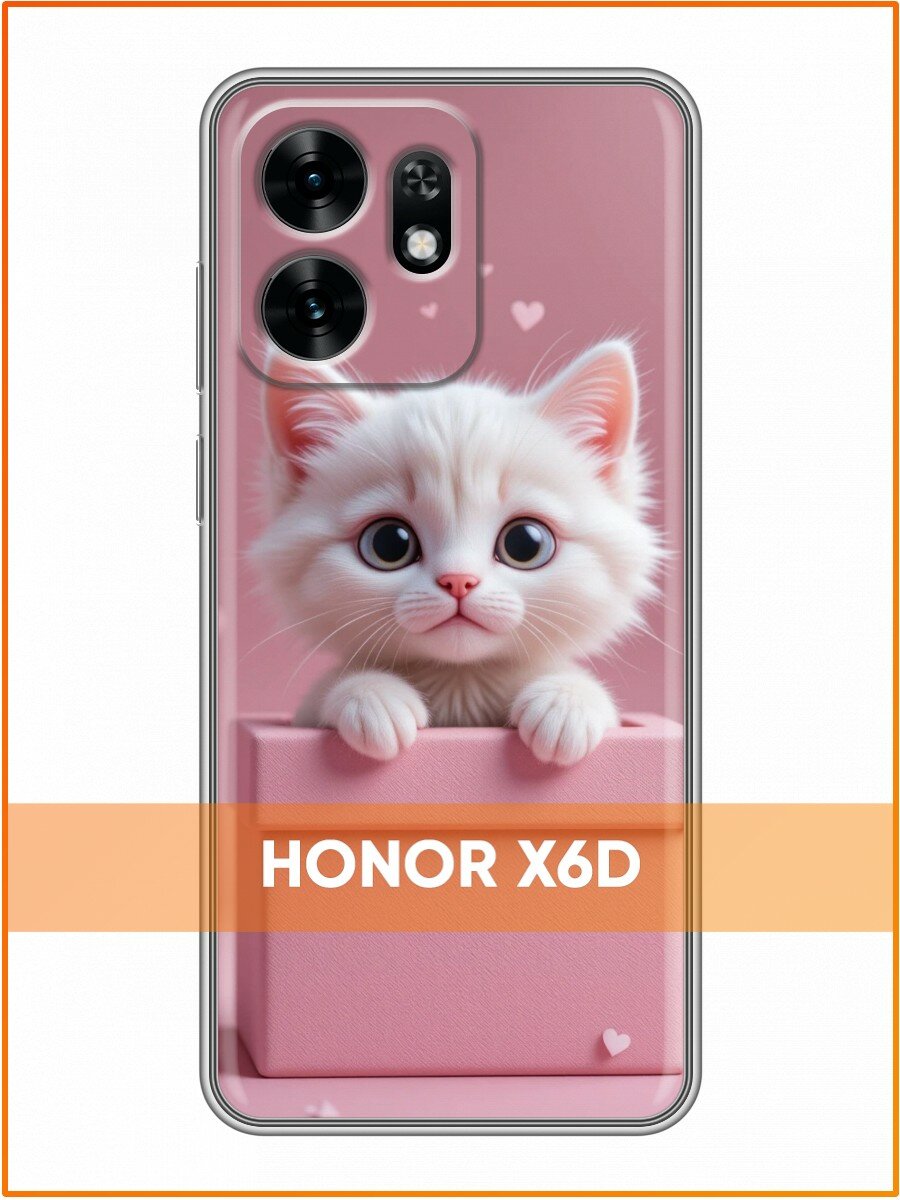 Чехол для Honor X6D с принтом для девочек с Котенком (Хонор х6д)