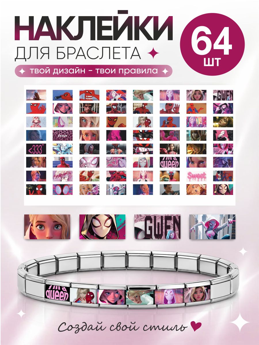 Шарм OK-REAL