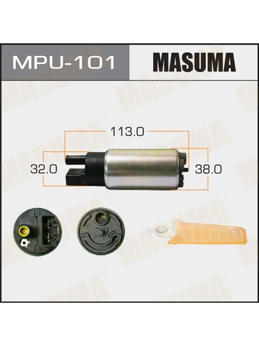 Насос топливный для а/м Toyota Camry (V40, V50) 3.5 06-, арт. MPU101