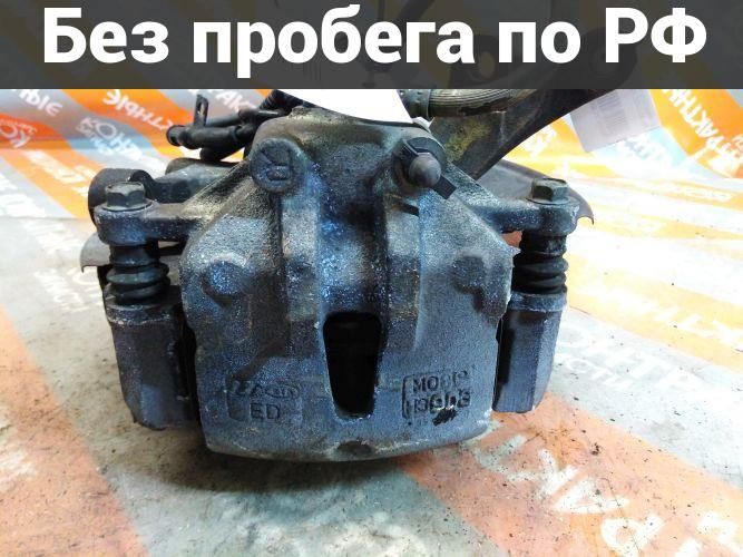 Суппорт Право / Перед с пробегом Hyundai I30, Elantra FD