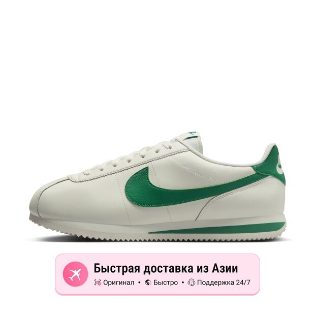 Кроссовки NIKE Cortez