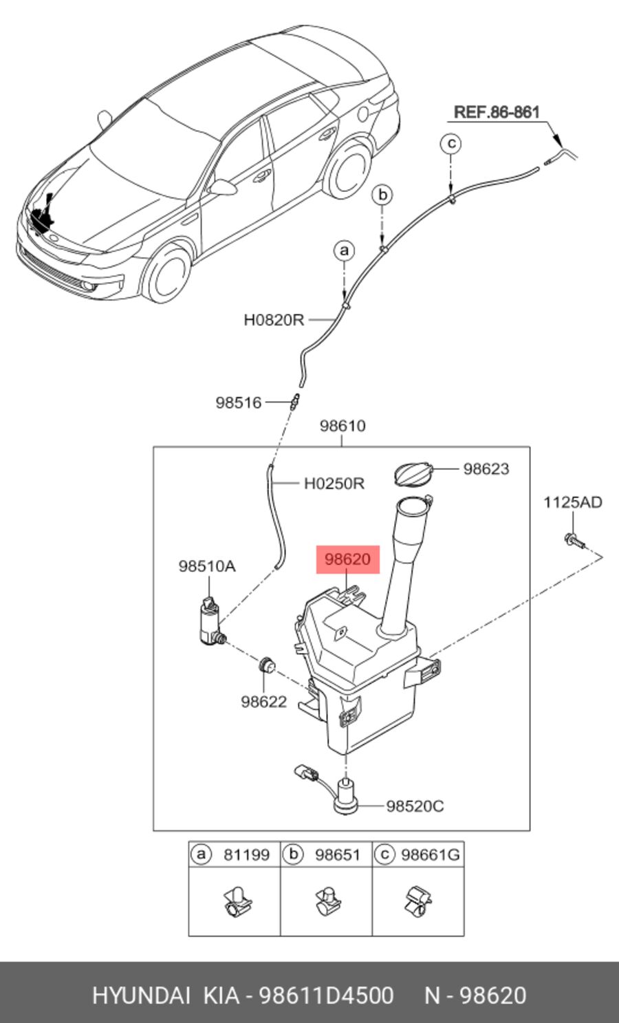 Бачок жидкости стеклоомывателя (Hyundai/Kia 98611D4500)