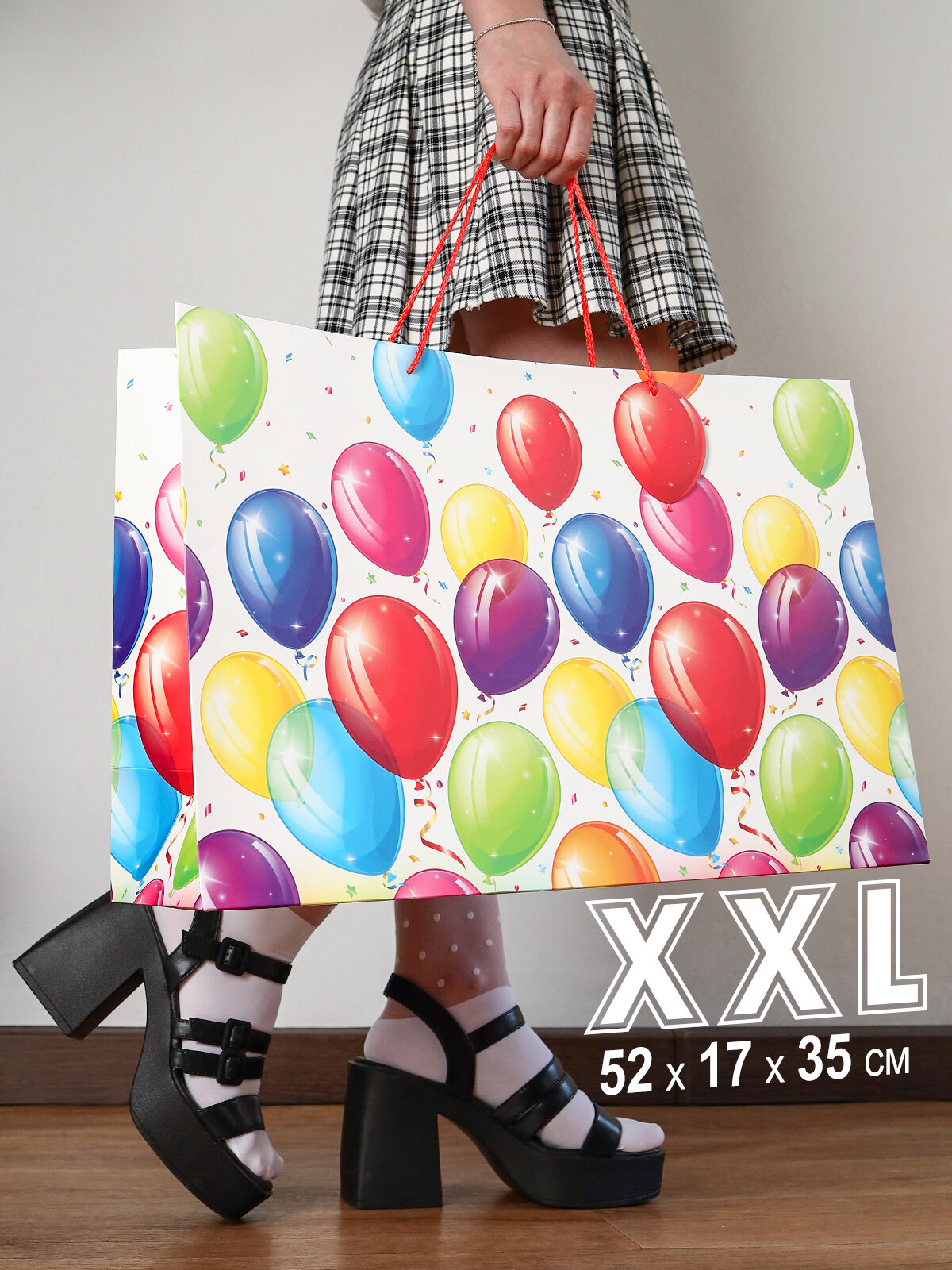 Бумажный подарочный пакет XXL