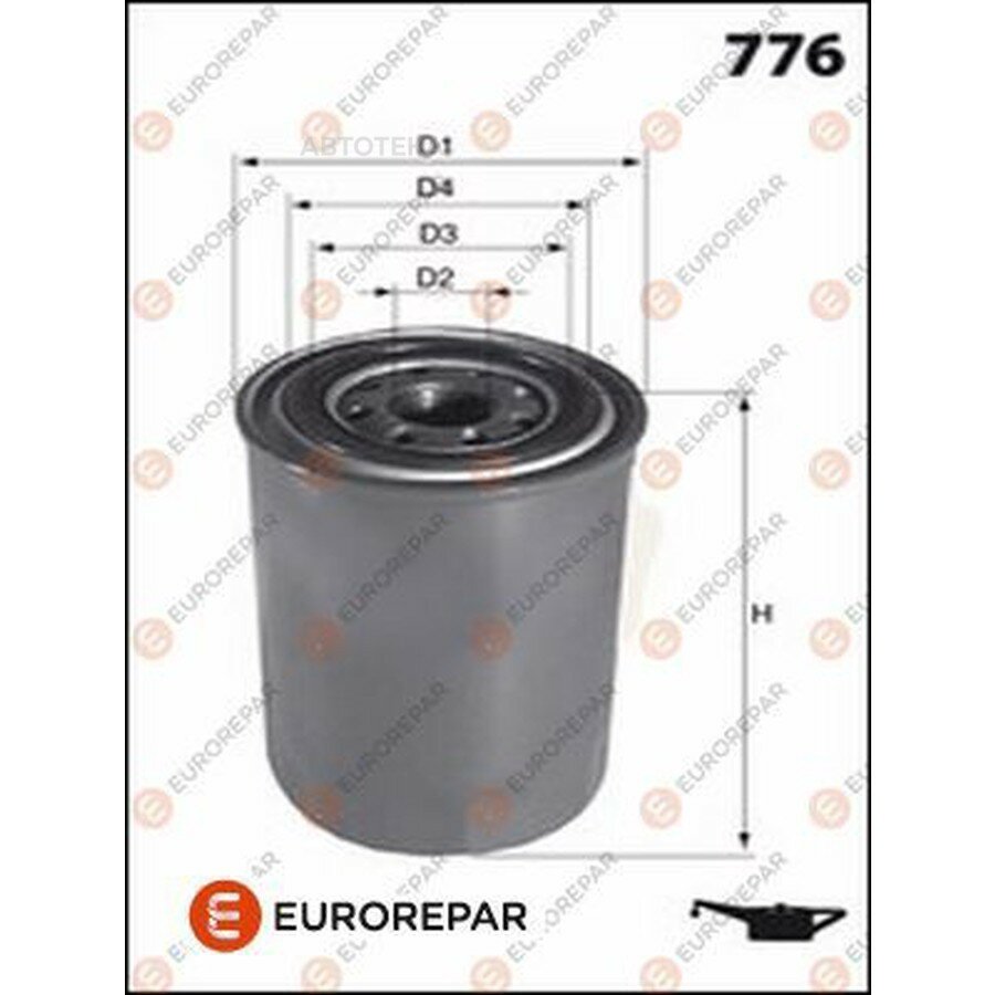 Фильтр масляный HYUNDAI/KIA/MAZDA/MITSUBISHI/NISSAN EUROREPAR 1637765480