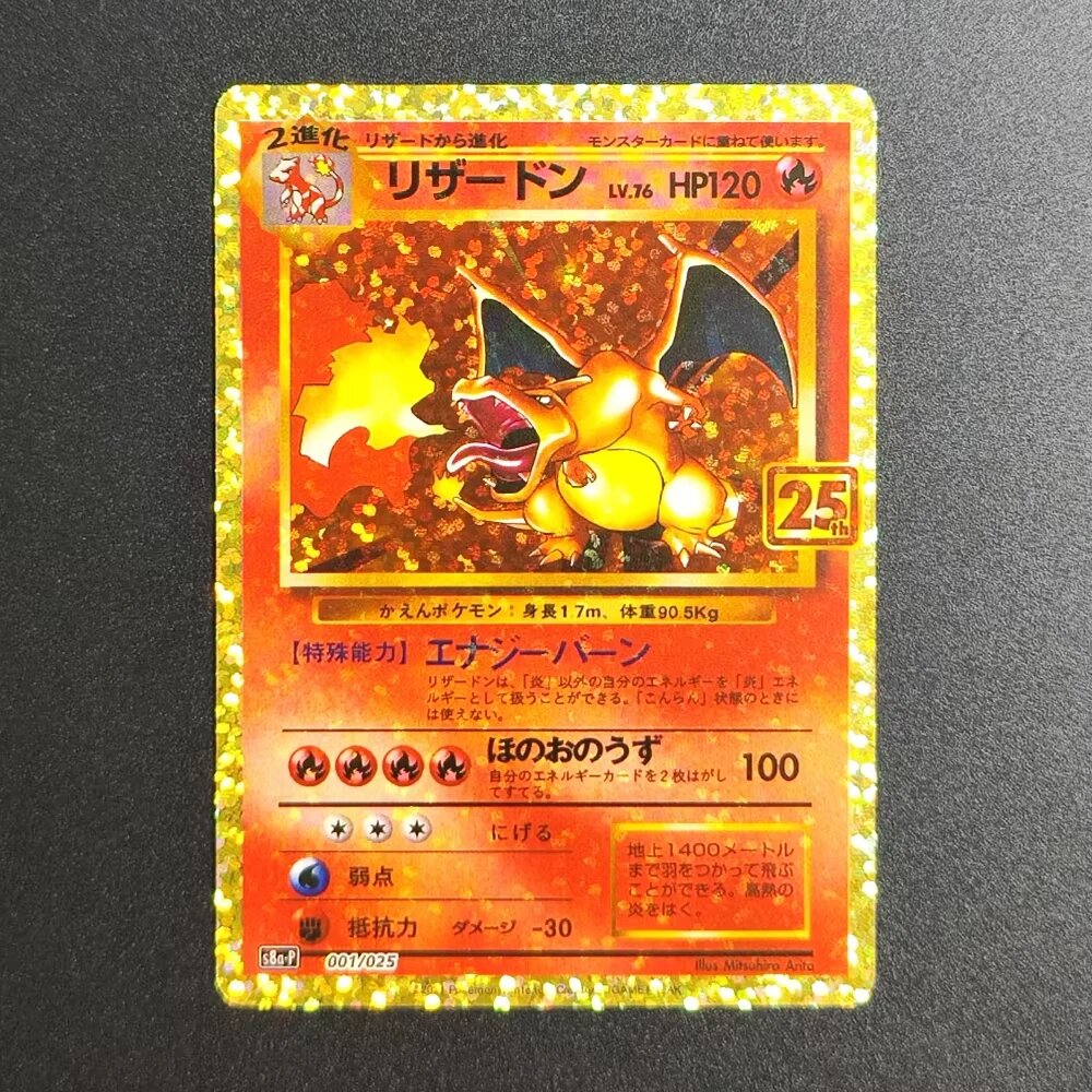 Keeppley DIY Коллекционные карты Pokemon 25-летие Чаризард Умбреон Золотая звезда 001/025 001-025
