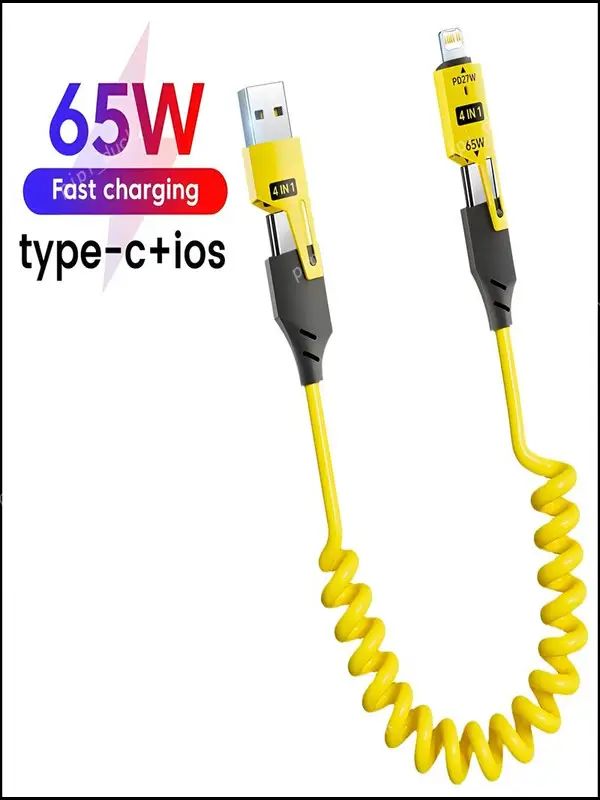 4in1 Кабель для быстрой зарядки TYPEC 65W с двойным наконечником, пружинный, автомобильный PD27W выдвижной кабель PPY-006