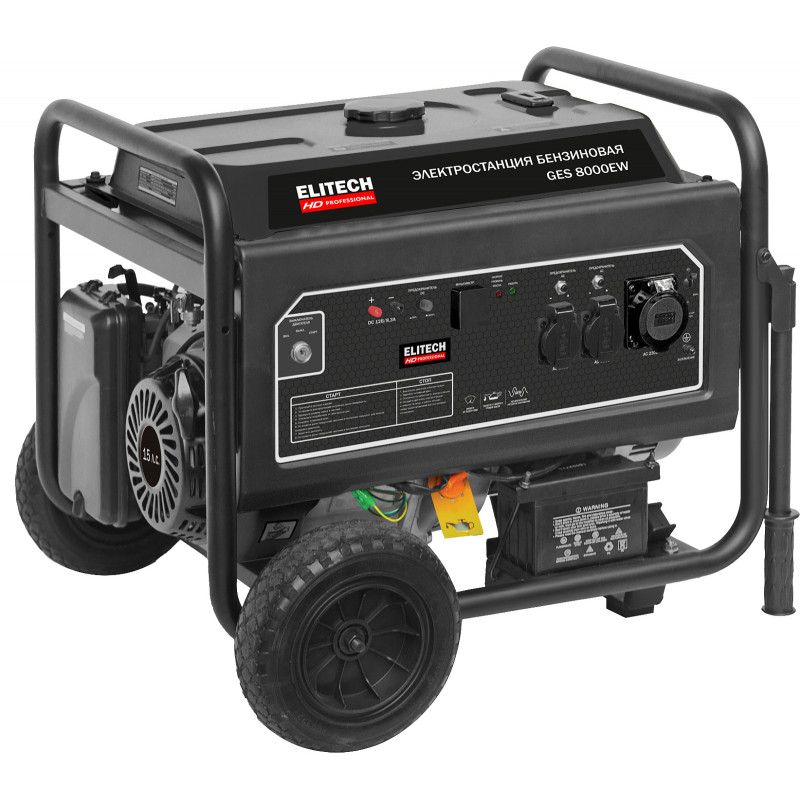 Генератор ELITECH HD HD GES 8000EAW