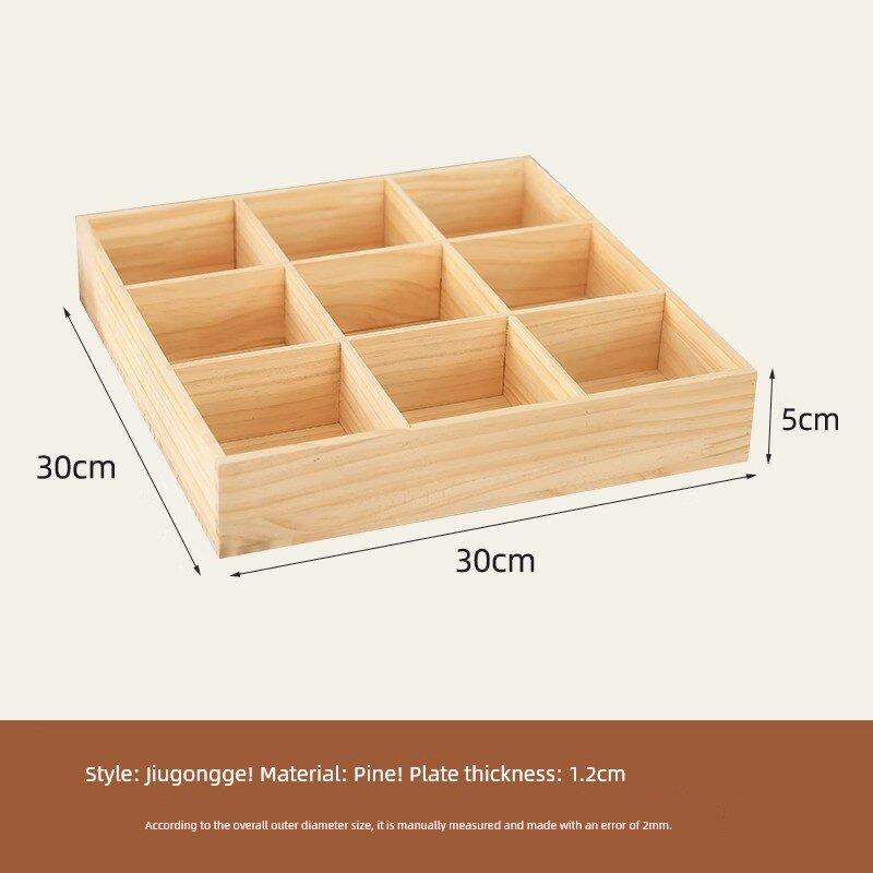 Деревянная коробка-организатор с 9 секциями - 30x30x5 см, толщина 1.2 см для настольного использования
