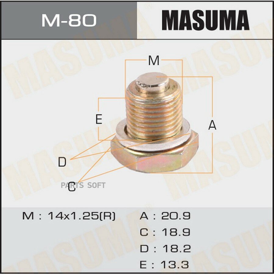 Болт слива масла М14x1,25 с магнитом Masuma MASUMA M80 | цена за 1 шт