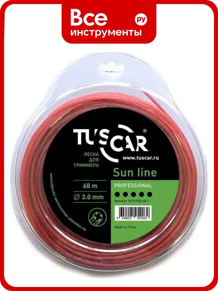 Леска Sun line, Professional 3.0 мм, 68 м для триммера TUSCAR 10191530-68-1