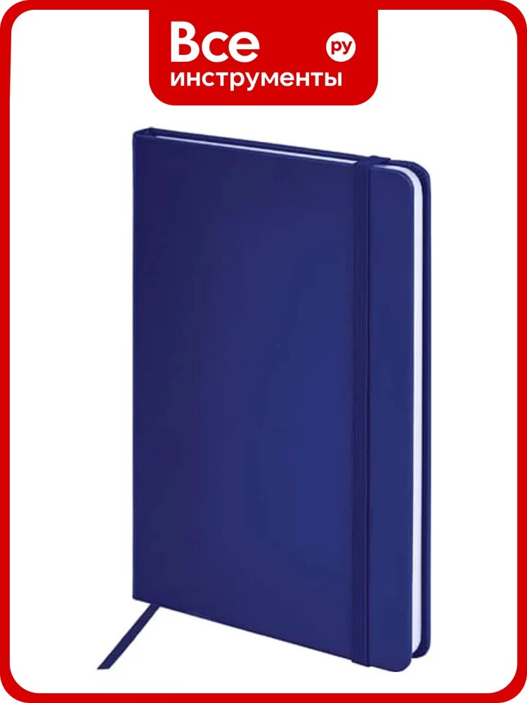 Бизнес-блокнот BRAUBERG А5 138x213мм Basic, под кожу, 80л, клетка, синий, 116229