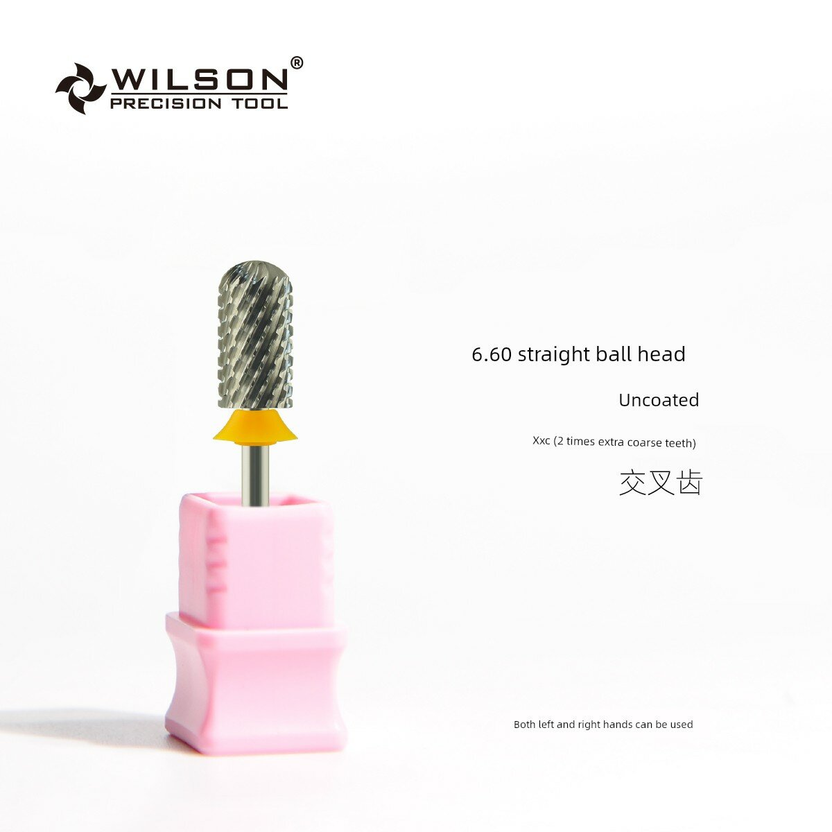 Маникюрный гриндер WILSON XXC с твердосплавным наконечником и точным двигателем, домашний и салонный