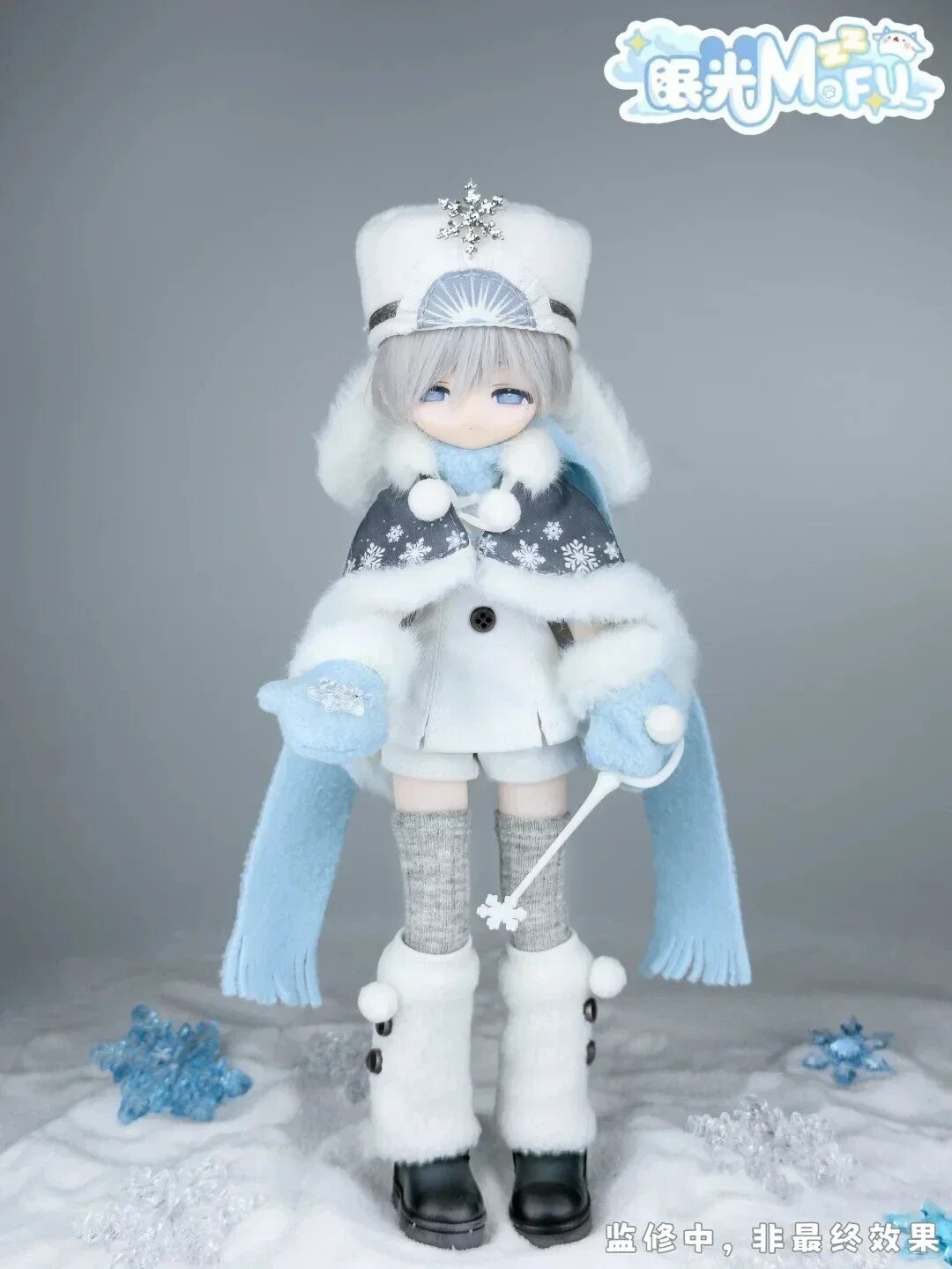 Коллекционная аниме-фигурка Mofu Twilight Special Series 1/6 XMWL Linlin
