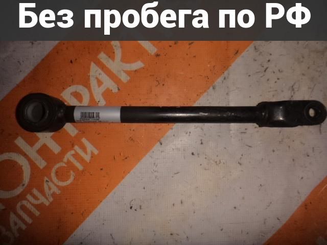 Продольная тяга подвески Зад с пробегом Nissan Teana, Murano, Presage PU31