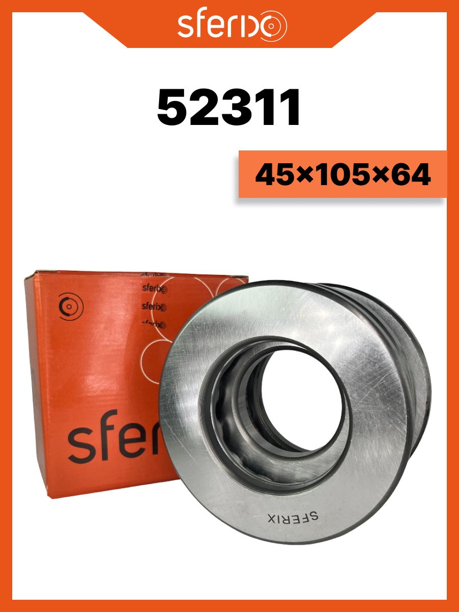 Подшипник 52311 (38311 H) SFERIX 45/57*105*64