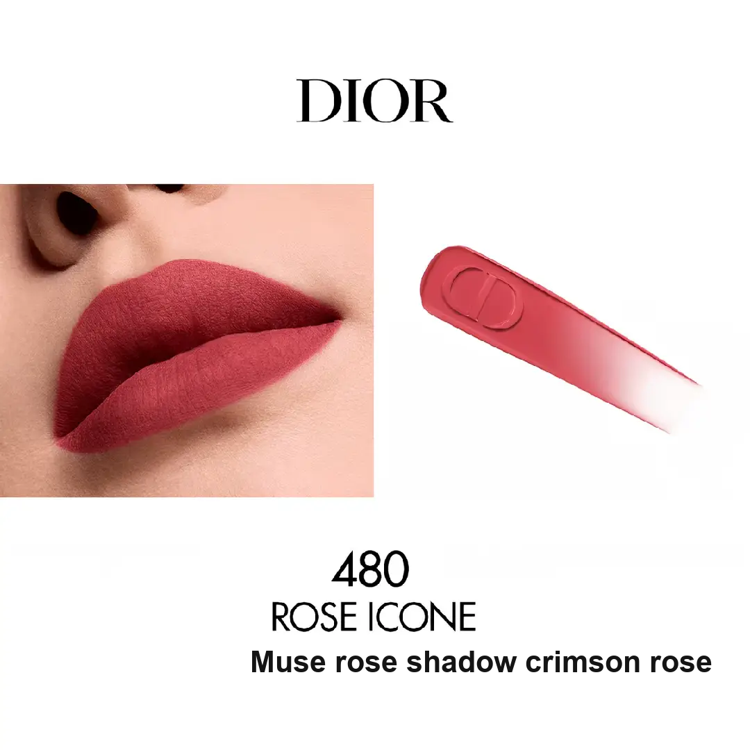 Блески для губ DIOR — фото 1
