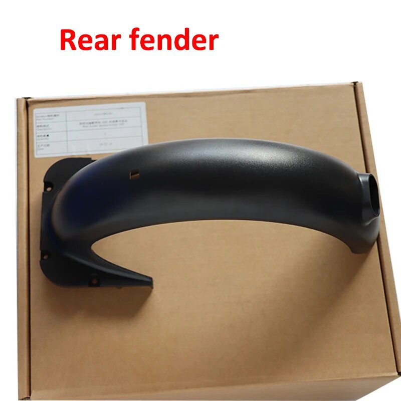 Крыло для электросамоката Ninebot MAX G30 G30LD Rear Fender