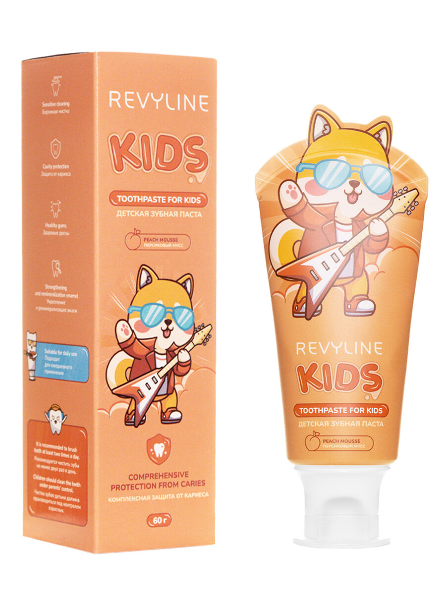 Зубная паста Revyline Kids Персиковый мусс, для детей 3-6 лет, фруктовая