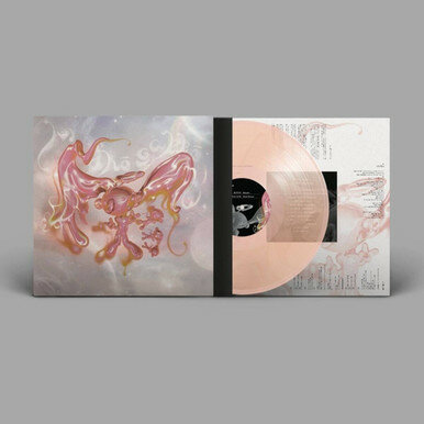 Hakushi Hasegawa - Mahogakko - Lilac Smoke Marbled Vinyl - новая виниловая пластинка