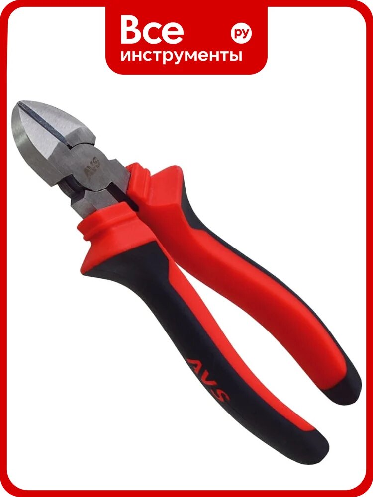 Бокорезы AVS 160 мм BKR0160 A40182S