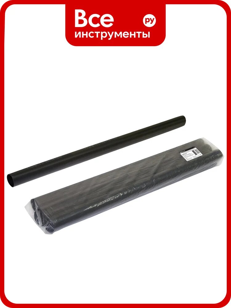 Термоусаживаемая клеевая трубка TDM ELECTRIC 1,2 м тттк(6:1)-70/12 SQ0548-0504