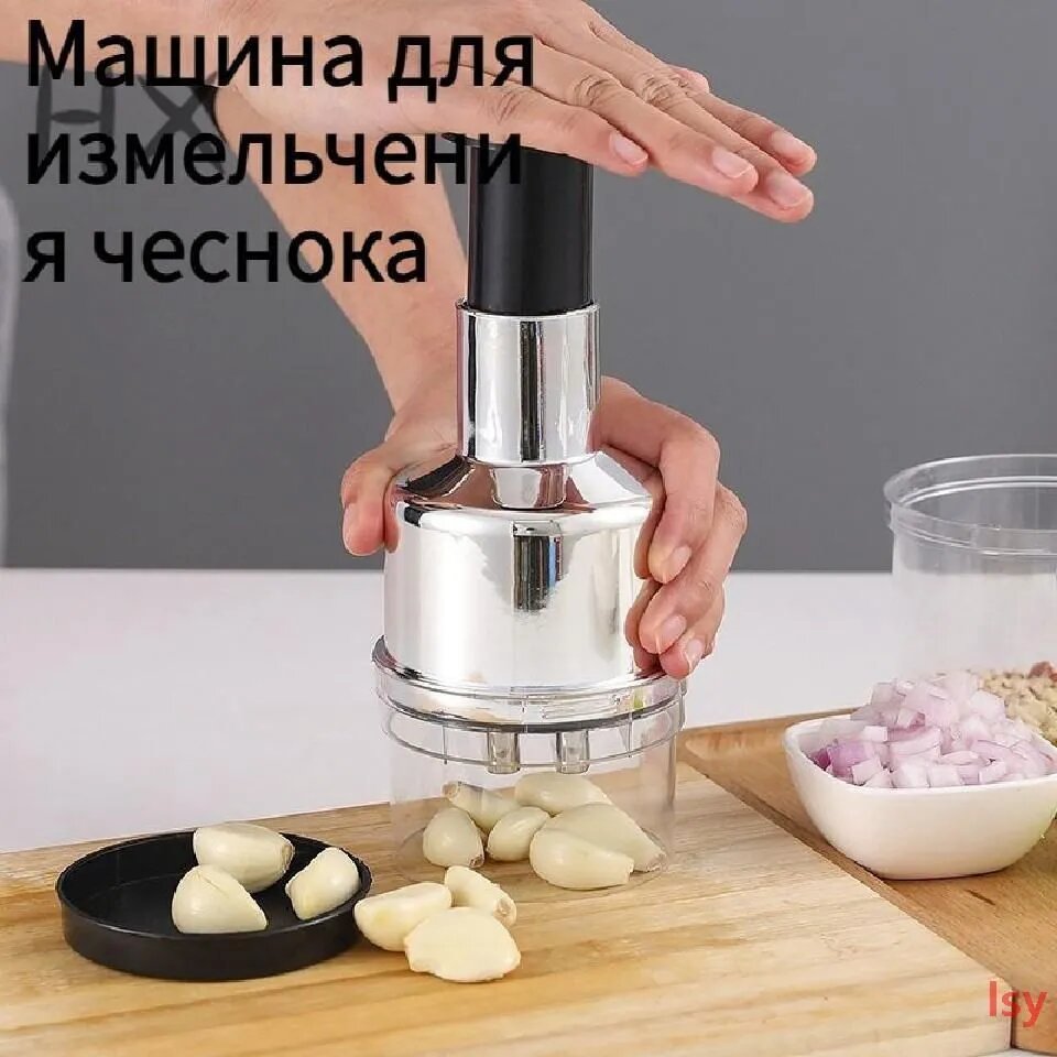 Чеснокодавилка "NRNZL23KAL", 16 см