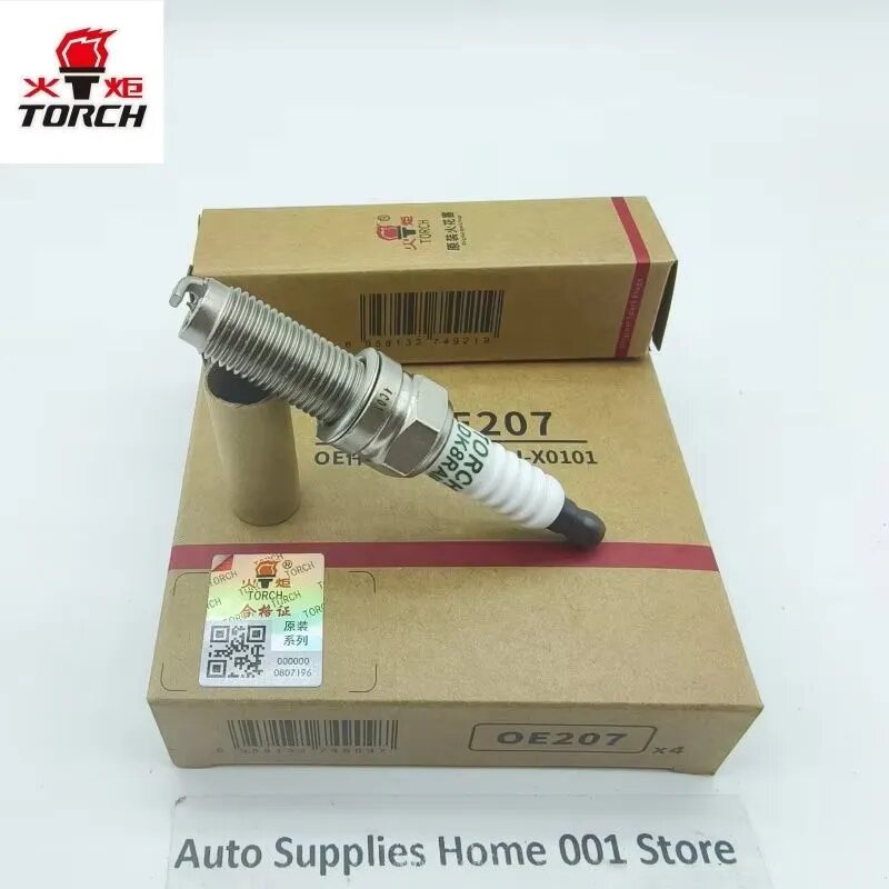 TORCH Свеча зажигания арт. для Dongfeng Fengshen A60/AX3/AX4/AX5/AX7 Qichen T70/T90, 4 шт.