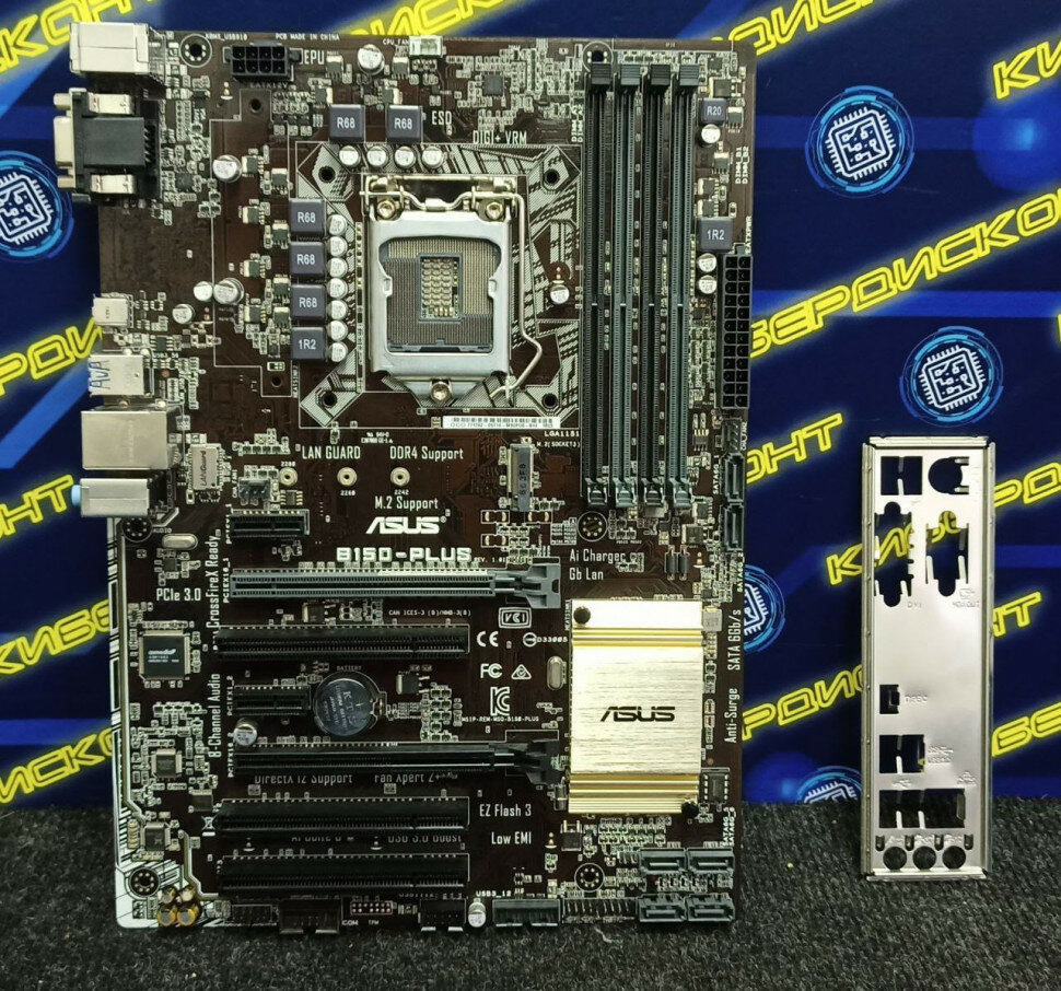Материнская плата ASUS B150-Plus LGA1151v1