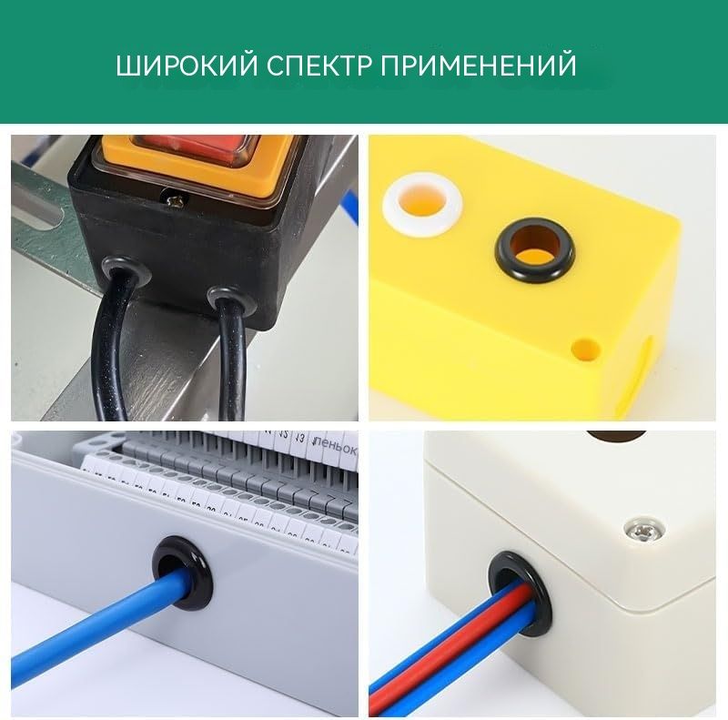 Шайба M8, 20 шт. — фото 1
