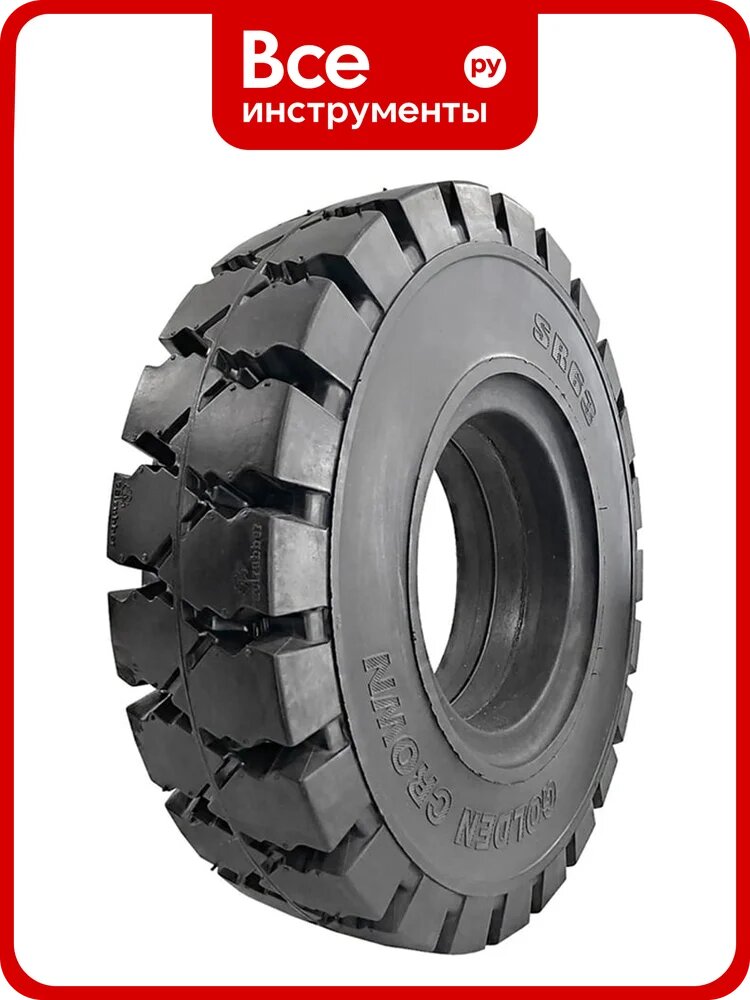 Шина цельнолитая CHAOYANG 6.50-10/5.00 (SR63) 6.50-10(SR63)