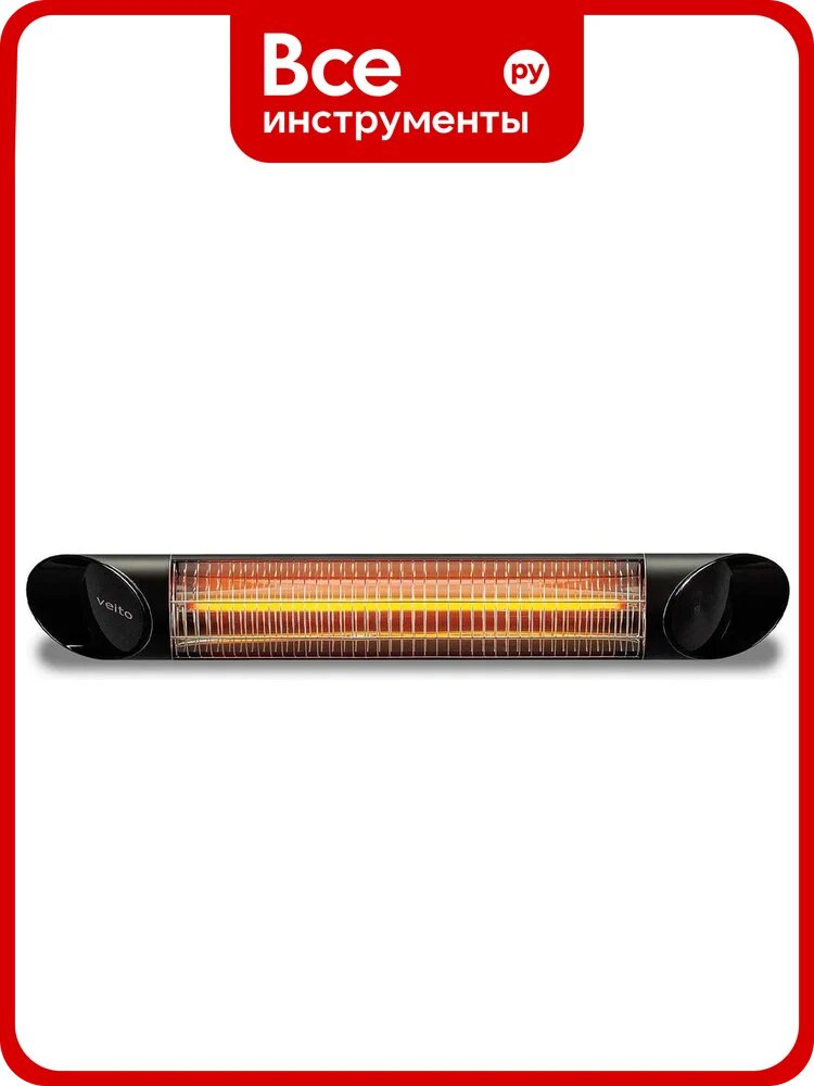 Настенный карбоновый обогреватель Veito Blade S black BS2500RWB