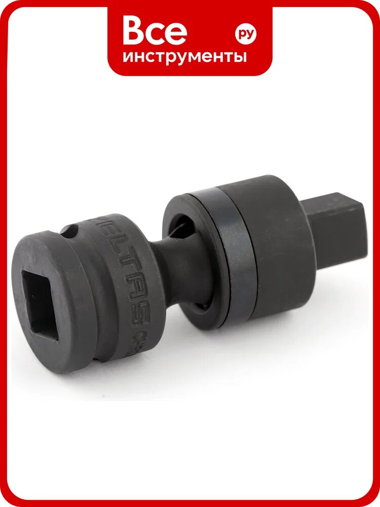 Кардан ударный 1/2"Fx1/2"M IZELTAS 1513067075