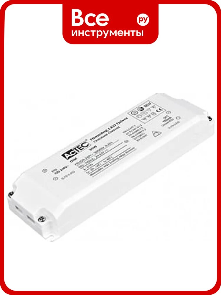 Блок питания AcTEC 9-26В, 36Вт, IP20, 1,4A, димм, Triac, 166x52x24мм, DIM1400mA/36W
