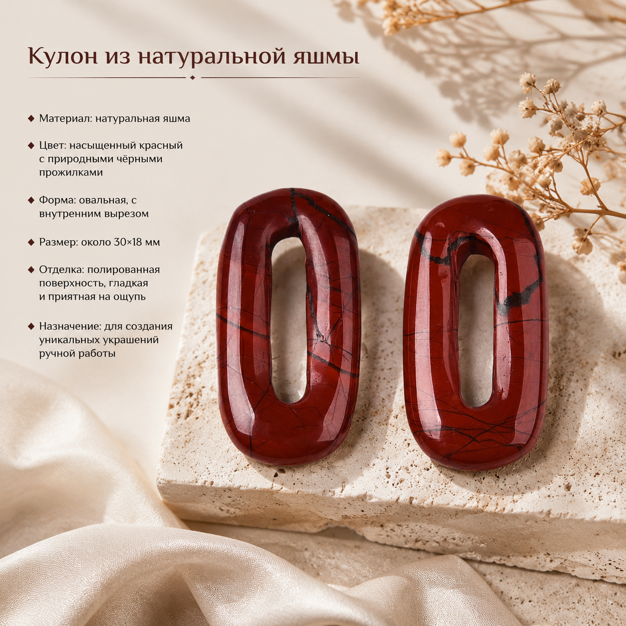 Комплект подвесок