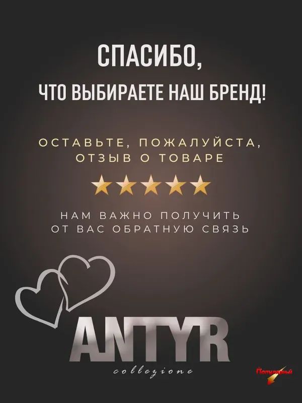 Губка матрасик — фото 1