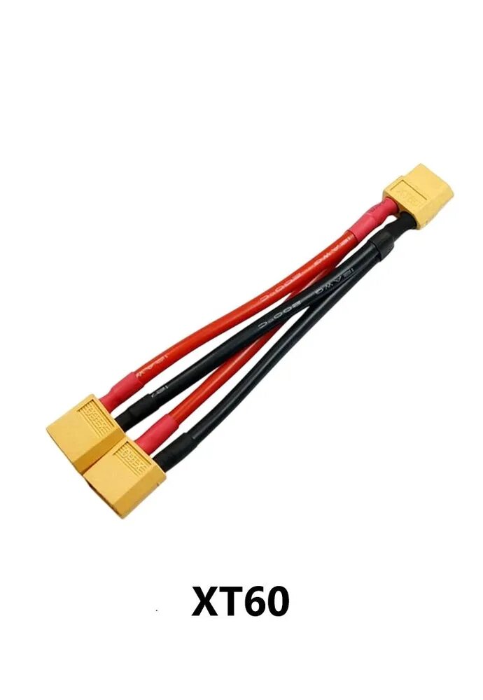 Переходник гибкий XT60 (F) мама на 2 XT60 (M) папа 10 шт